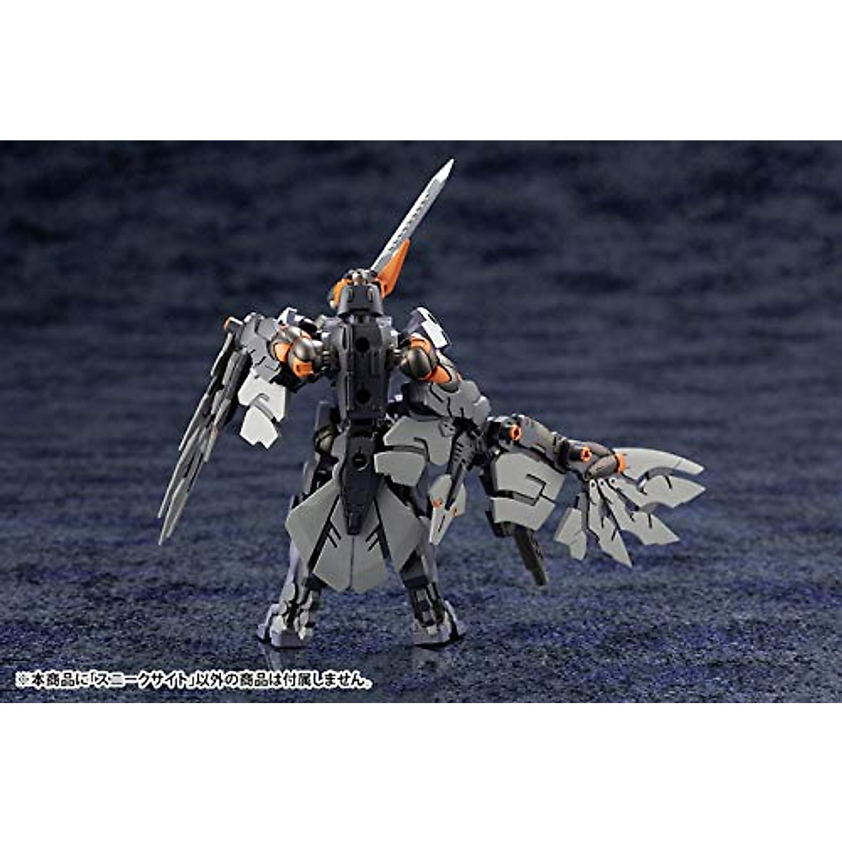 Kotobukiya Hexa Gear: Alternative Sneak Sight 1:24 Scale Model Kit, Multicolor