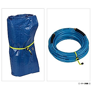 Nite Ize BetterBand, Adjustable Stretch Band With Cord Lock, 19-Inch, Bright Orange