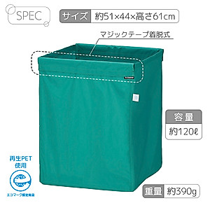 Yamazaki Sangyo 199860 CA872-002X-MB Recycling Cart Y-2 ECO Bag MT Small Size CA872-002X-MB Capacity 120L Green Storage Bag Recycled PET Recycled Resin No PVC Separation Recycling Width 20.1 x Depth