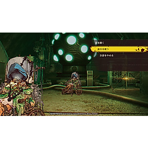 Undernauts: Labyrinth of Yomi Switch - Nintendo Switch