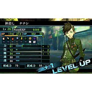 Shin Megami Tensei IV FINAL Japanese Ver.[Region Locked / Not Compatible with North American Nintendo 3ds] [Japan] [Nintendo 3ds]