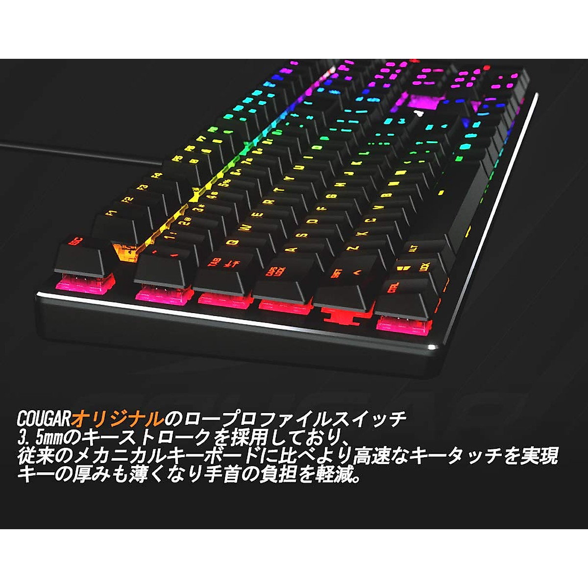 COUGAR VANTAR MX CGR-VANTAR MX-3 Gaming Keyboard, Blue Switches, RGB Backlight, Original Low Profile Mechanical Switch