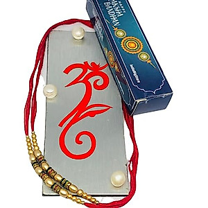 TheNext7 Beautiful Rakhi for Brother, Traditional Design Handmade Rakhi, Rakhee Bracelet for Brother Bhayi Bhabi, White Beads and Red-White-Green Rings Rakhi, Indian Traditional Rakhi Thread Set of 2