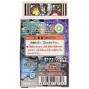 Ensky - Spirited Away - No Face, 126 Piece Art Crystal Jigsaw Puzzle (126-AC10)