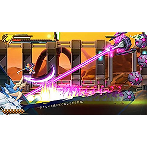 Blue Thunder Gunvolt Chain Ring Limited Edition - PS4 (Amazon.co.jp Exclusive) Carafine Board (P3 Size), A4 Clear File Included & Bonus Items: Full Color Setting Material, Soundtrack CD (Set of 2), "Wanbolt" Acrylic Key Holder Included