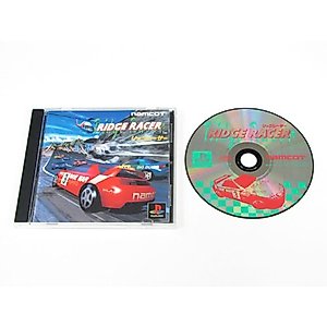 Ridge Racer [Japan Import]