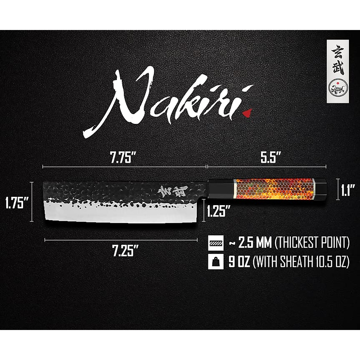 Concord Genbu Traditional Japanese Chef's Knife Raw Hammered Double Beveled 9CR18MOV Blade w/ 60 HRC. Tortoise Shell Resin Handle. Comes with Magnetic Magnolia Wood Sheath with Stand. (7" Nakiri)