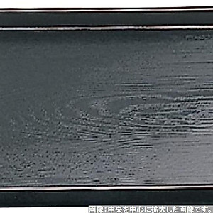J-Kitchens Shaku 1 Diamond Wood Grain Obon (Bon Tray Tray) Black SL Made in Japan