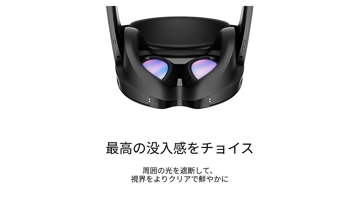 Meta Quest Pro Full Light Blocker - Enhanced VR Experience