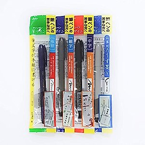 Zebra Fude Sign Brush Pen Regular Extra Fine Medium Usu-Zumi Gray Ink Value Set of 4