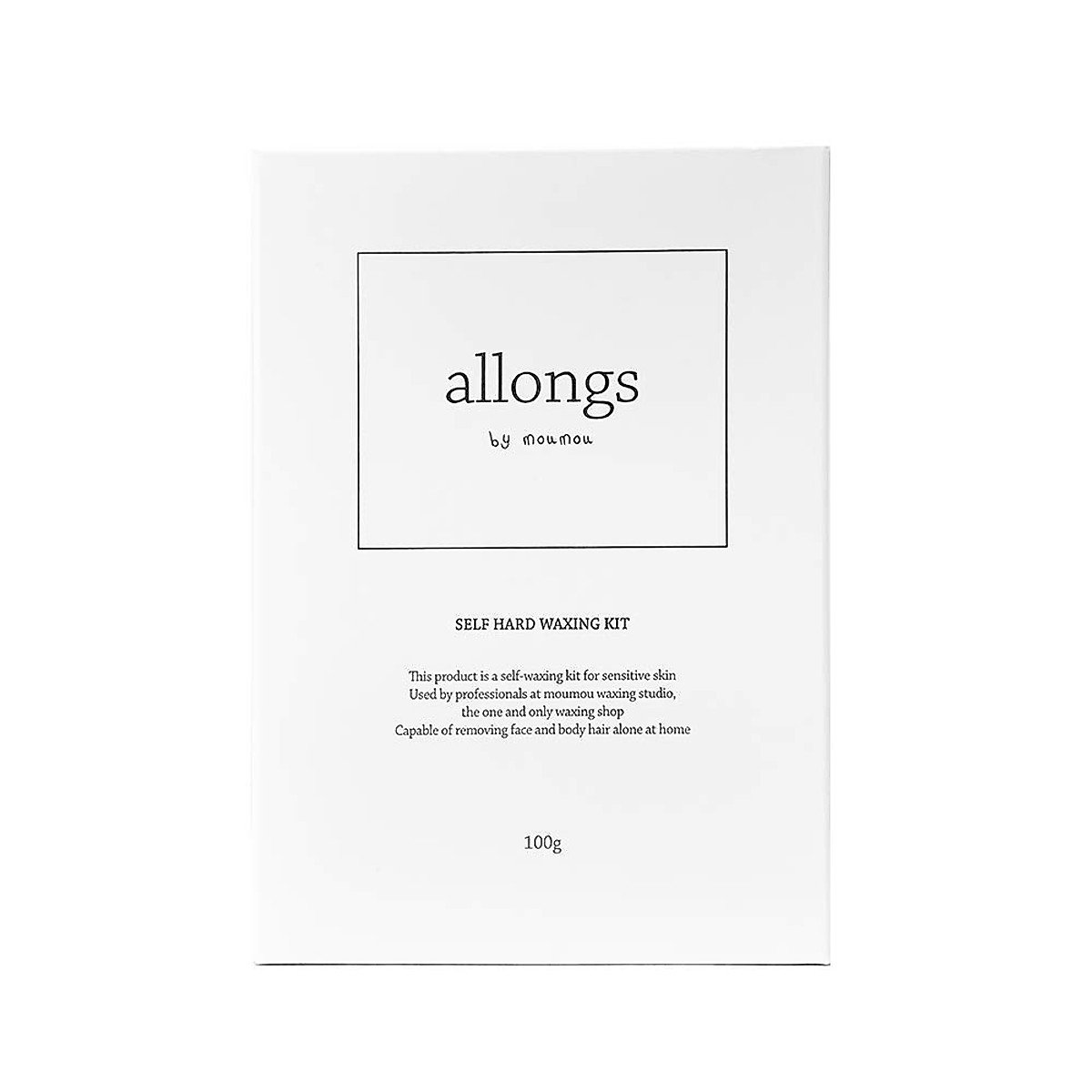 Allongs Self Hard Waxing Kit, Hair Removal for ALL Hair Types, Stripless, Hard Wax Beads, Easy to Store, Reusable, At Home