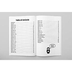 Russian Handwriting - Learn Russian Cursive Writing: Cyrillic script and Russian language for beginners - Practice workbook for tracing and learning Russian alphabet and cursive Russian letters