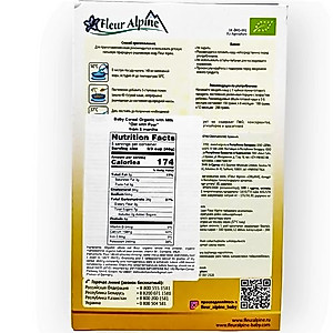Fleur Alpine Milk Oatmeal Cereal with Pear for Babies from 5 months 200g from Germany