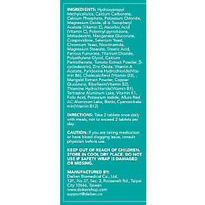 DAIKEN Lutein Multivitamin with Lycopene, Time Released Multivitamin for Women & Men, 27 Full Spectrum Vegan Multivitamin, Mini & Easy to Swallow, 60 Tablets (Pack of 2)