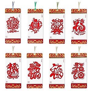 Phineon Literary Bookmarks Vintage Paper Cutting Book Mark Plum Orchid Bamboo Chrysanthemum Zodiac Journey to The West for Teachers Students Kids Boys Girls (Blessing)