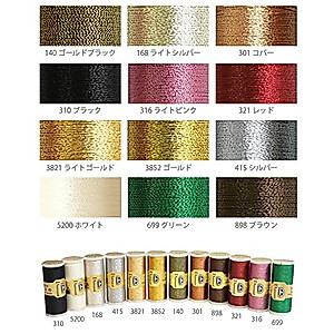 DMC Diamant Metallic Needlework Thread, 38.2-Yard, Light Gold