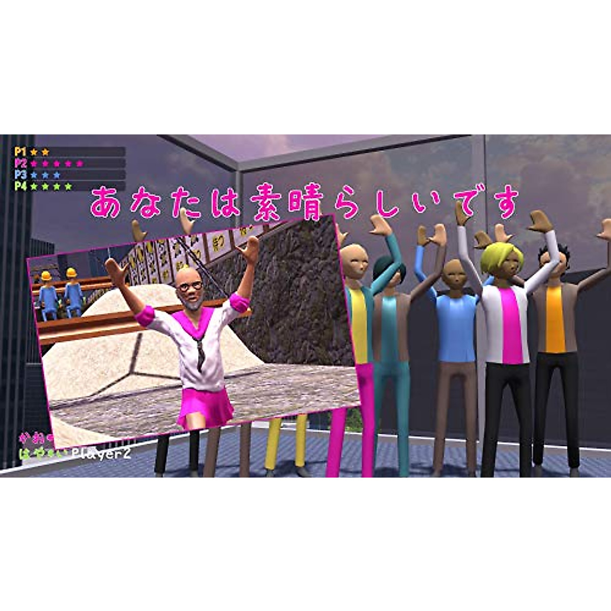 Nippon Marathon (PS4)