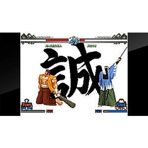 The Last Blade 2 - Limited Run 358