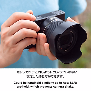 GIZMON UX-Tube Extension Tube RX100 M3/M4/M5