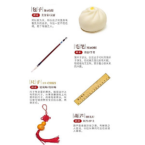 16-Piece Zhuazhou Set 抓周 100cm * 100cm Background Sheet Unique Gifts for Baby's First Birthday Party