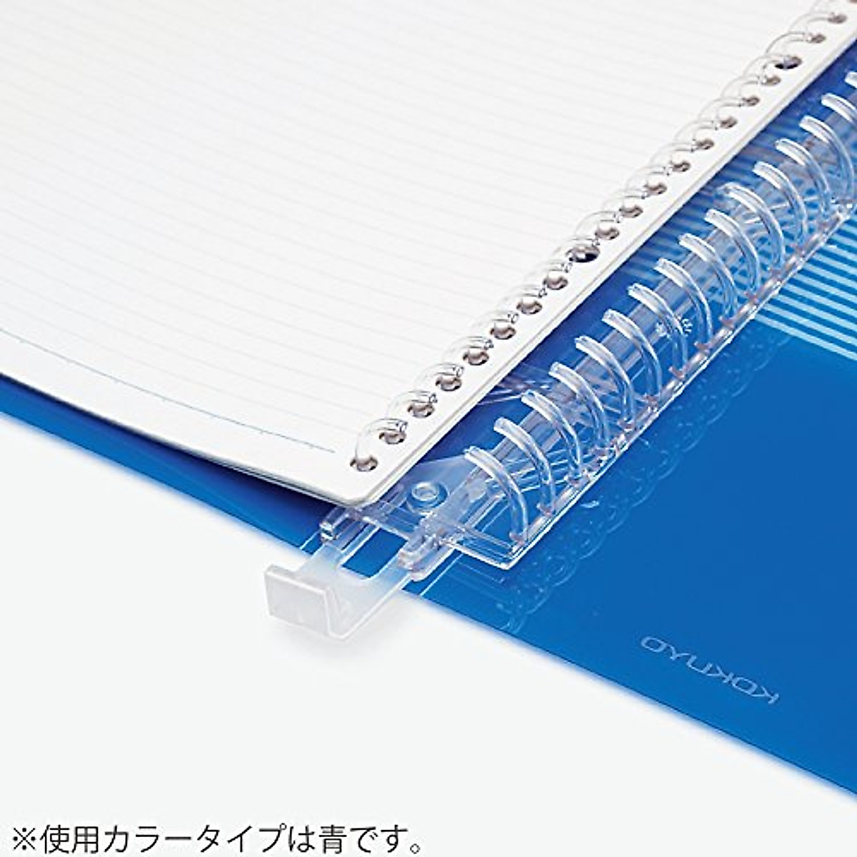 Kokuyo Campus Slide Binder with Transparent Stripes, Middle Type, B5, 26 Holes, Up to 100 Sheets, Yellow Green, Japan Import (RU-P334NYG)
