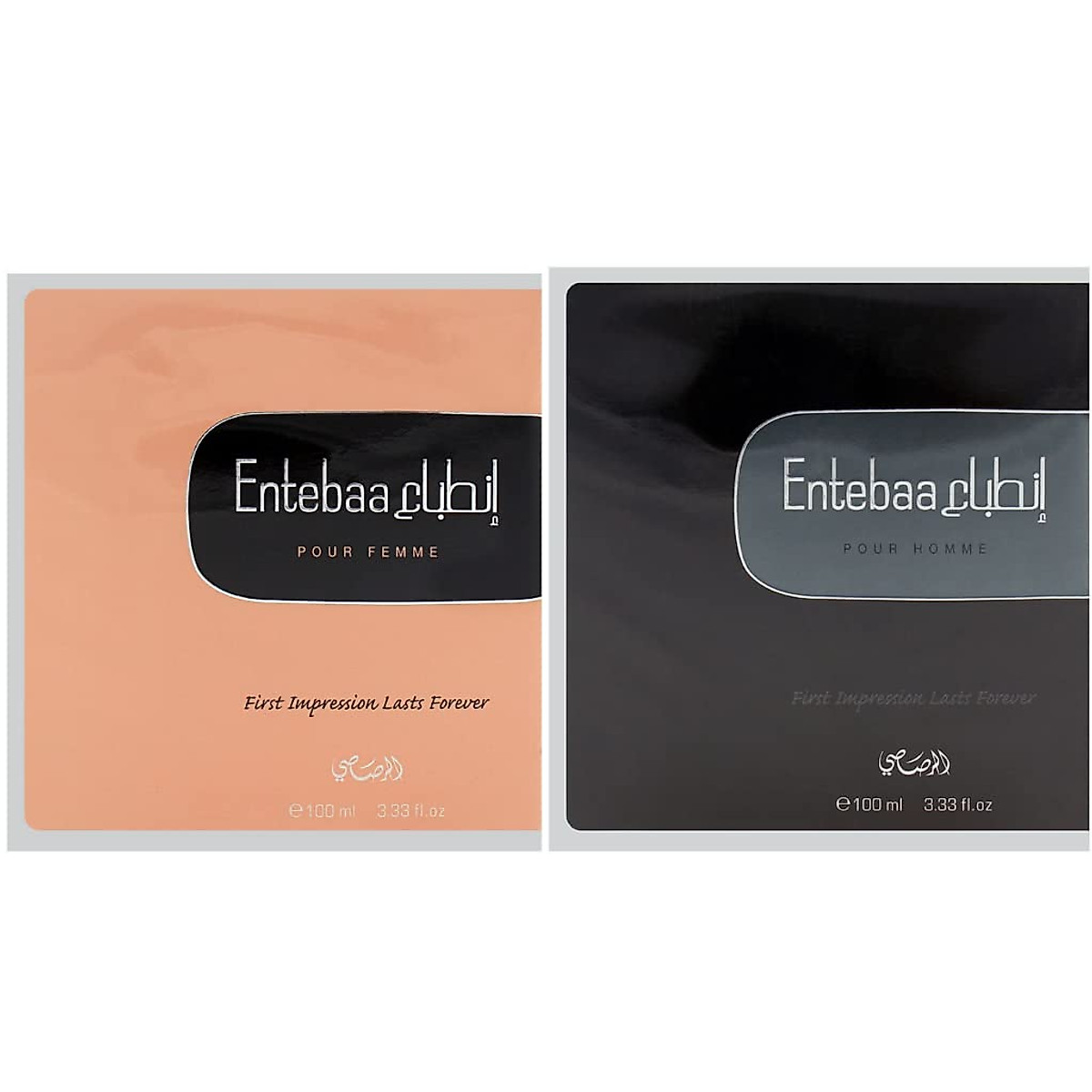 Rasasi Entebaa Men Eau De Parfum for men 3.4 oz