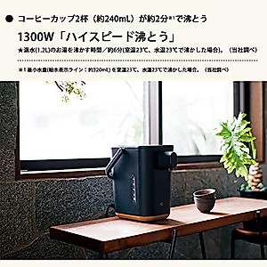 ZOJIRUSHI Microcomputer Boiling Electric Pot"STAN." (BLACK) CP-CA12BA【Japan Domestic Genuine Products】【Ships from Japan】