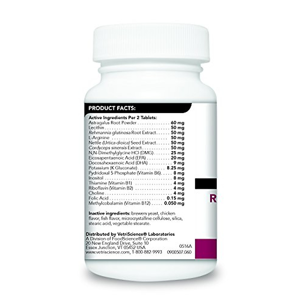 Vetri-Science Laboratories Renal Essentials for Cats - 60 Count