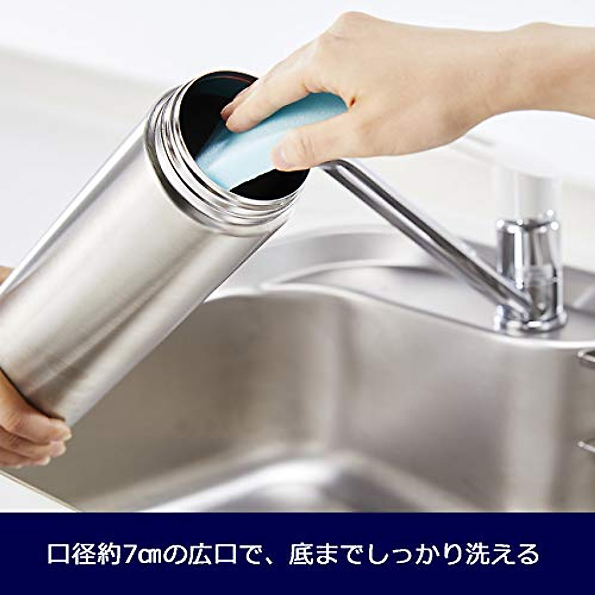 Tiger MME-F150AK Water Bottle, 0.4 gal (1.5 L), Sahara Stainless Steel Bottle, Sports, Direct Drinking, Wide Mouth, For Cold Retention, Blue