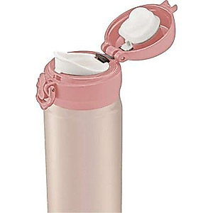 THERMOS Super Light Flask, 470ml, Rose Gold