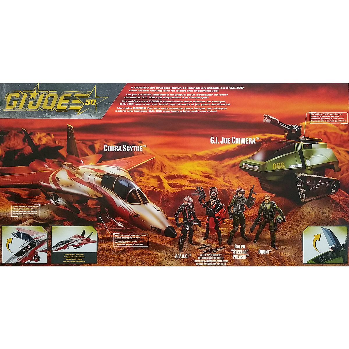 G.I. Joe 50th Anniversary Crimson Strike Set with Cobra Scythe & GI Joe Chimera & 4 Action Figures (2015 SDCC Comic-Con Exclusive)