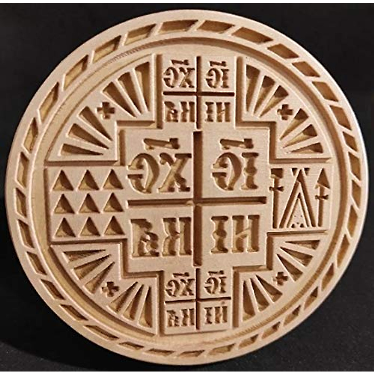GRECIAN Stamp For The Holy Bread Orthodox Liturgy/Wooden Hand Carved Traditional Prosphora ΙΣ ΧΣ NIKA IC XC NIKA ІС ХС НІКА НИКА GREEK (Diameter: 3.15-7.87 inches / 80-200 mm)