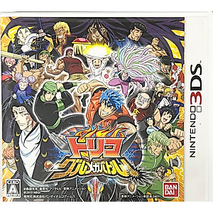 Toriko Gourmet Battle! - for Japanese Nintendo 3DS Only
