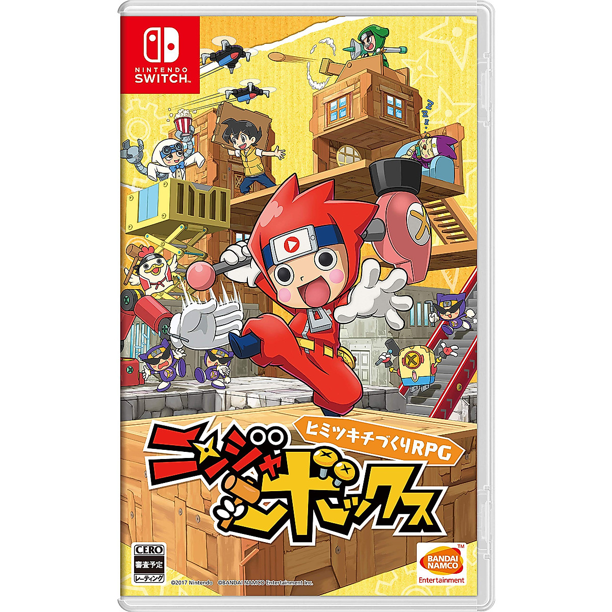 BANDAI NAMCO NINJA BOX FOR NINTENDO SWITCH REGION FREE JAPANESE VERSION