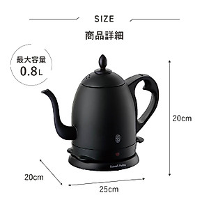 Russell Hobbs cafe kettle 0.8L matte black 7408JP-88
