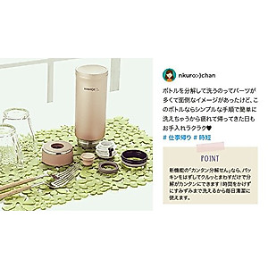 Zojirushi Turquoise Blue Stainless Steel 16 Ounce Travel Mug