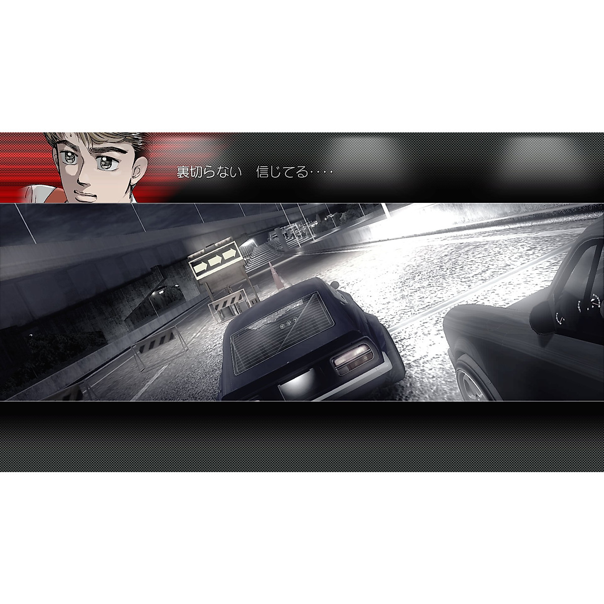 Wangan Midnight (PlayStation3 the Best) [Japan Import]