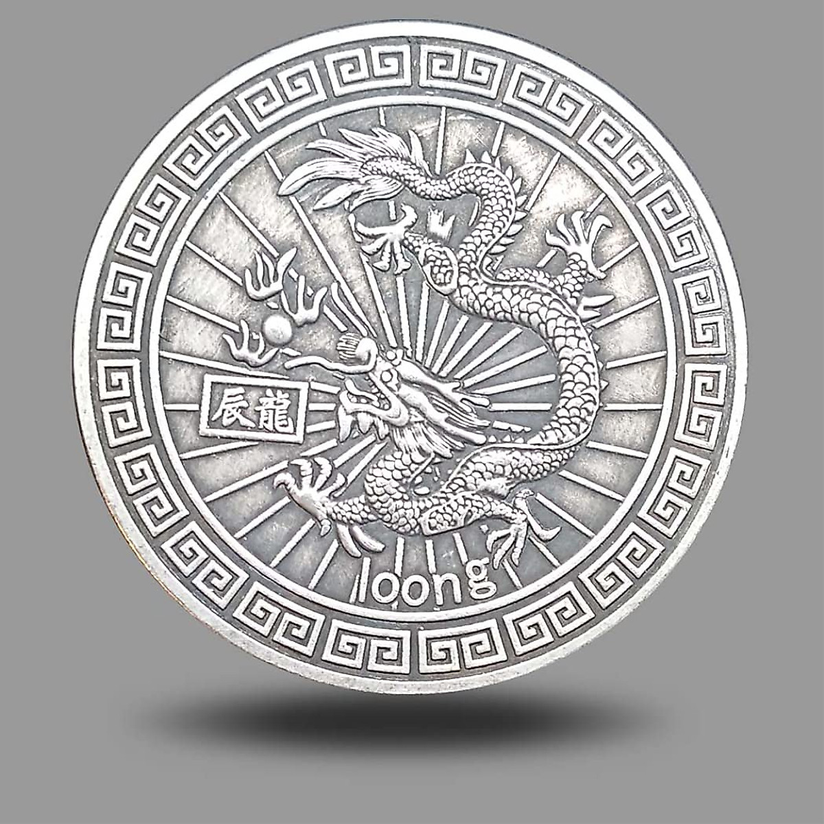 Kocreat Constellation Star Sign Chinese Zodiac Sign Lucky Coin Morgan Coin Freedom Hobo Coin Souvenir Coin Challenge Coin Antique Coins Replica Collection Rat