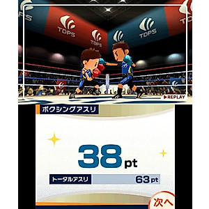 DualPenSports - Nintendo 3DS