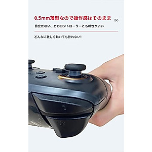 Stick Protective Ring, Anti-Shaving, White Powder Protection, Silicone Ring, Protective Ring for Sticks, Compatible with Various Controllers (3 Colors, Set of 12)