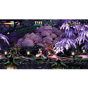Muramasa Rebirth - PlayStation Vita