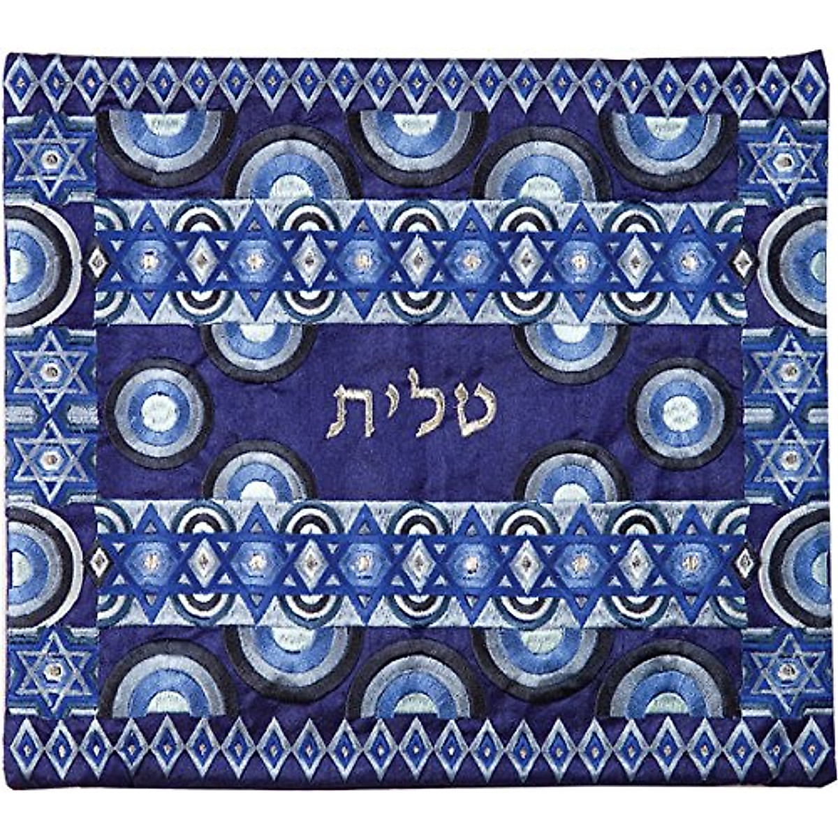 Yair Emanuel Tallit Set Full Embroidery- Blue Bar Mitzvah Gift Prayer Shawl Set