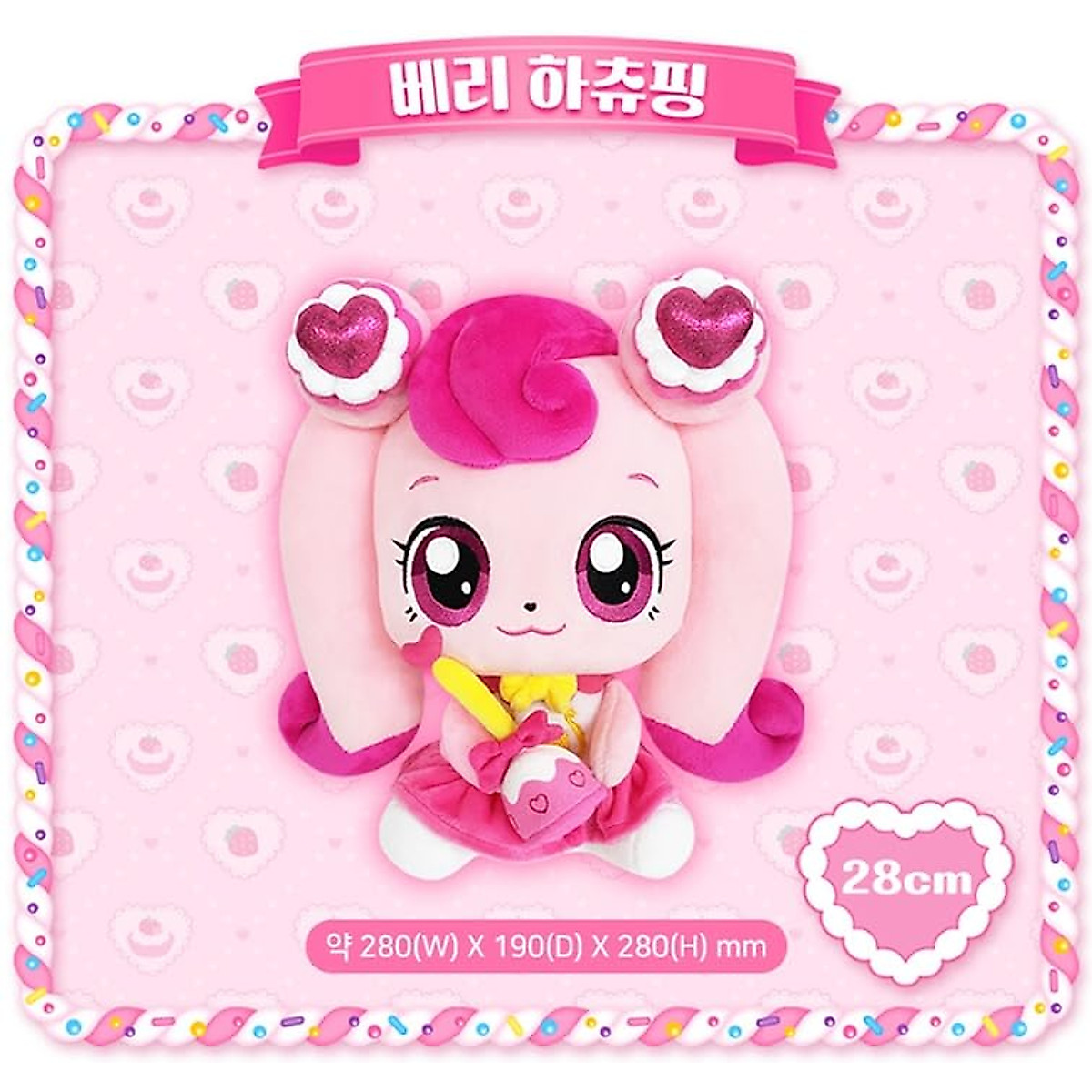 RaoNEE Catch Teenieping Heartsping Season 4 Berry Heart Teenieping Stuffed Toy 10in 하츄핑 (Pink)