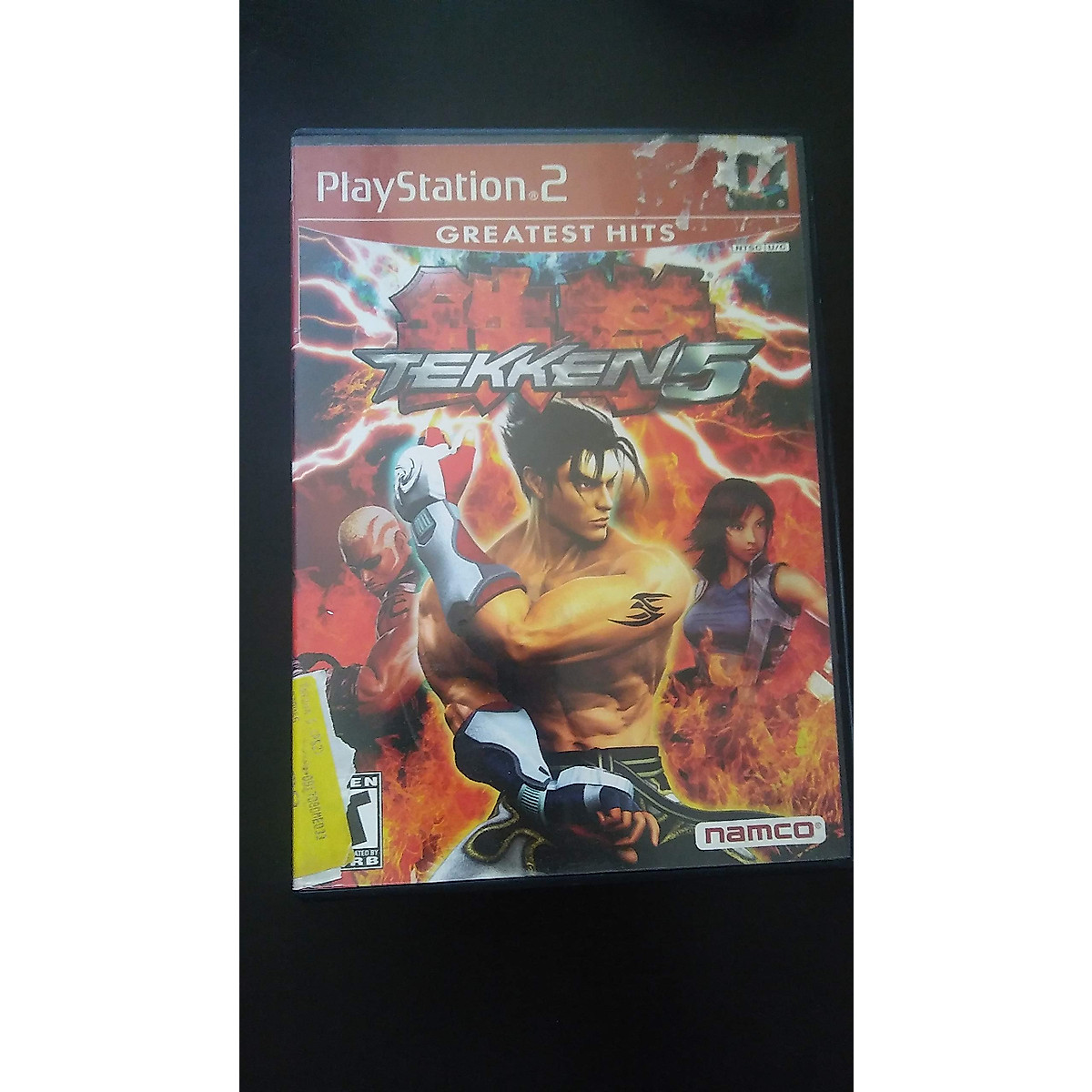 Tekken 5