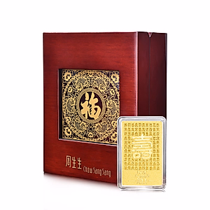 CHOW SANG SANG Chinese Birthday Gifting 999.9 24K Gold Price-by-Weight 50g 壽 Gold Ingot 88391D