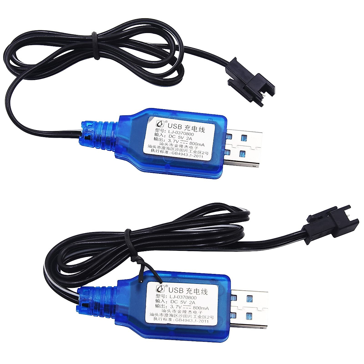 Blomiky 3.7V 800mA Fast USB Charger Cable with SM-2P Connector Plug fit for Amphibous RC Stunt Cars RC Boat Vehicles 3.7V Lithium Lipo Battery / 3.7V Fast USB 2