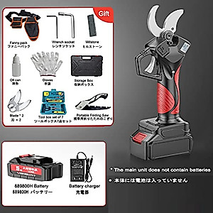 TURKAS Electric Pruning Shears 50mm/2" Cutting Diameter, Battery Powered Branch Cutter, Professional Cordless Pruner with LED Display Screen, 1 Pcs 889800H Lithium Battery, Secateurs for Garden