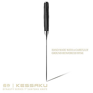 KESSAKU Santoku Knife - 7 inch - Dynasty Series - Razor Sharp Kitchen Knife - Forged ThyssenKrupp German High Carbon Stainless Steel - G10 Garolite Handle with Blade Guard