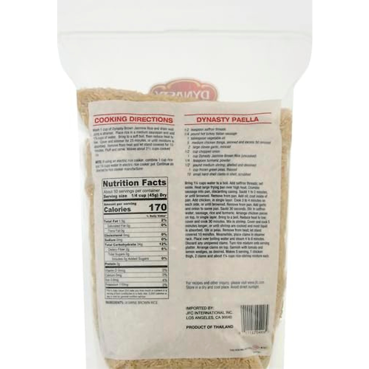 Dynasty Jasmine Brown Rice, 5-Pound