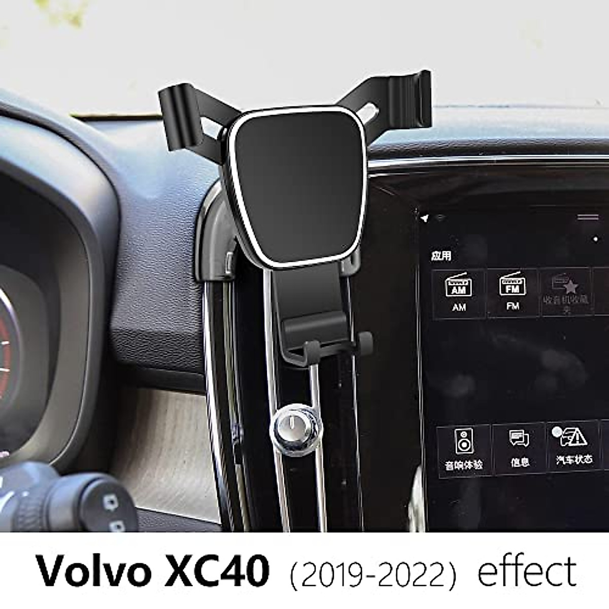 LUNQIN Car Phone Holder for 2019-2023 Volvo XC40 SUV Auto Accessories Navigation Bracket Interior Decoration Mobile Cell Phone Mount
